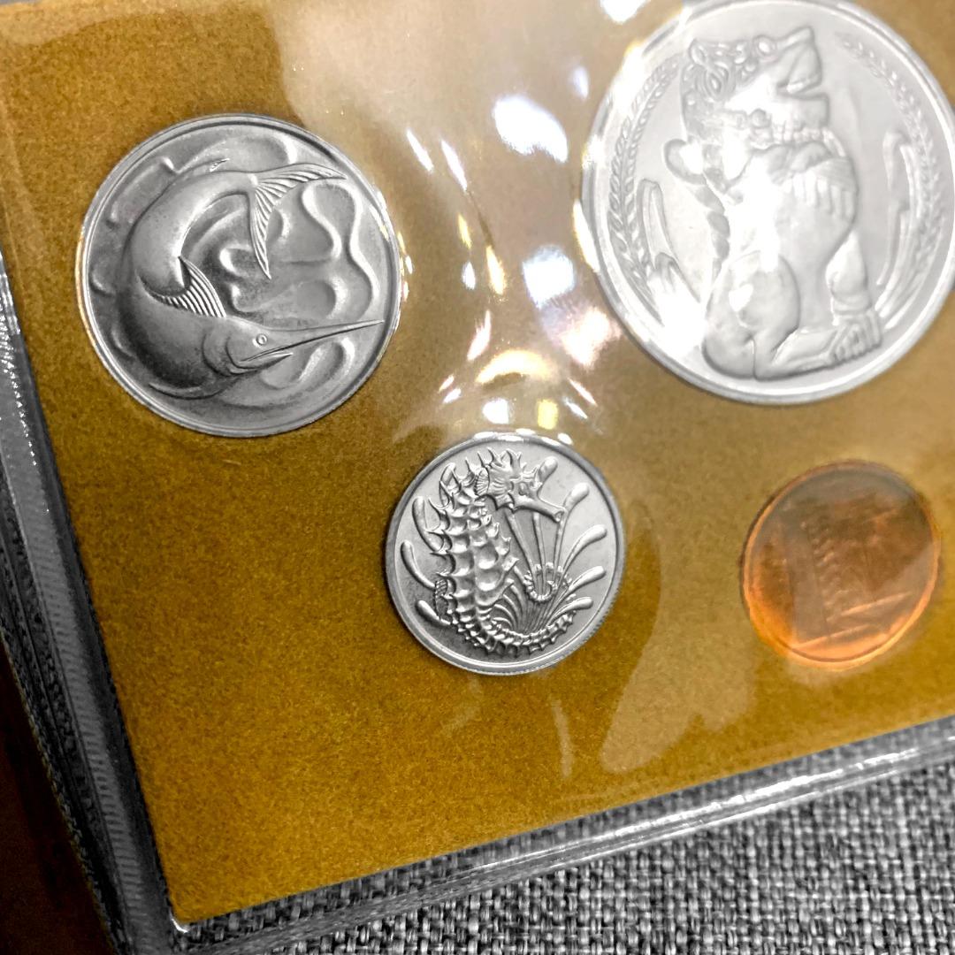 Singapore Mint Rooster Coin Set (1981), Hobbies & Toys, Memorabilia ...