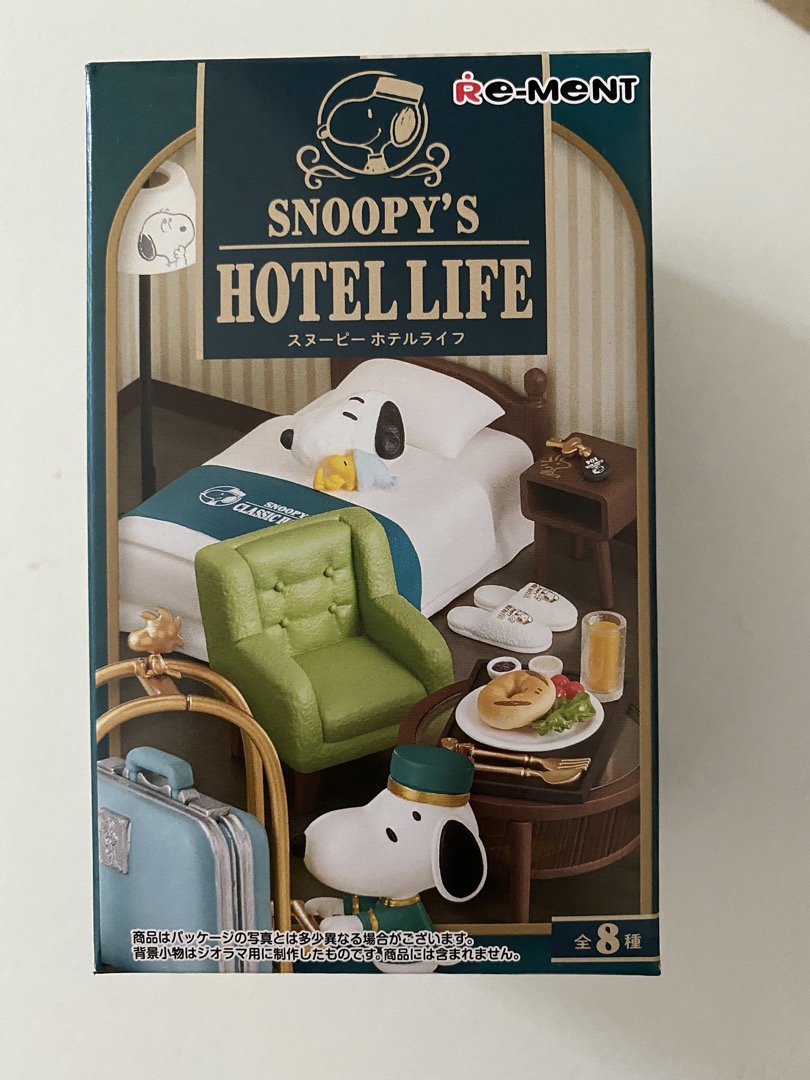 Snoopy's hotel life(number 6), 興趣及遊戲, 玩具 & 遊戲類 - Carousell