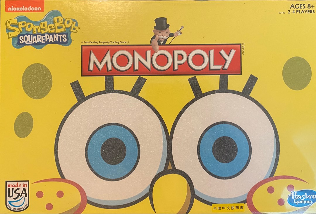 SPONGEBOB MONOPOLY, 興趣及遊戲, 玩具 & 遊戲類 - Carousell