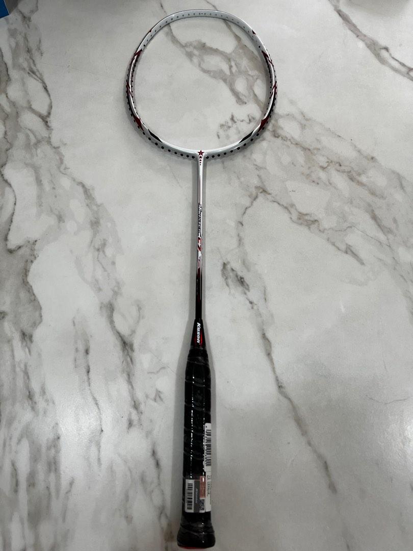 Super Rare Lining Kason Twister C7 Cai Yun version 5 stars limited ...