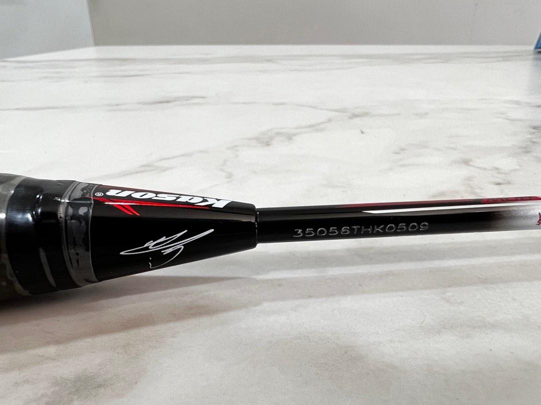 Super Rare Lining Kason Twister C7 Cai Yun version 5 stars limited ...