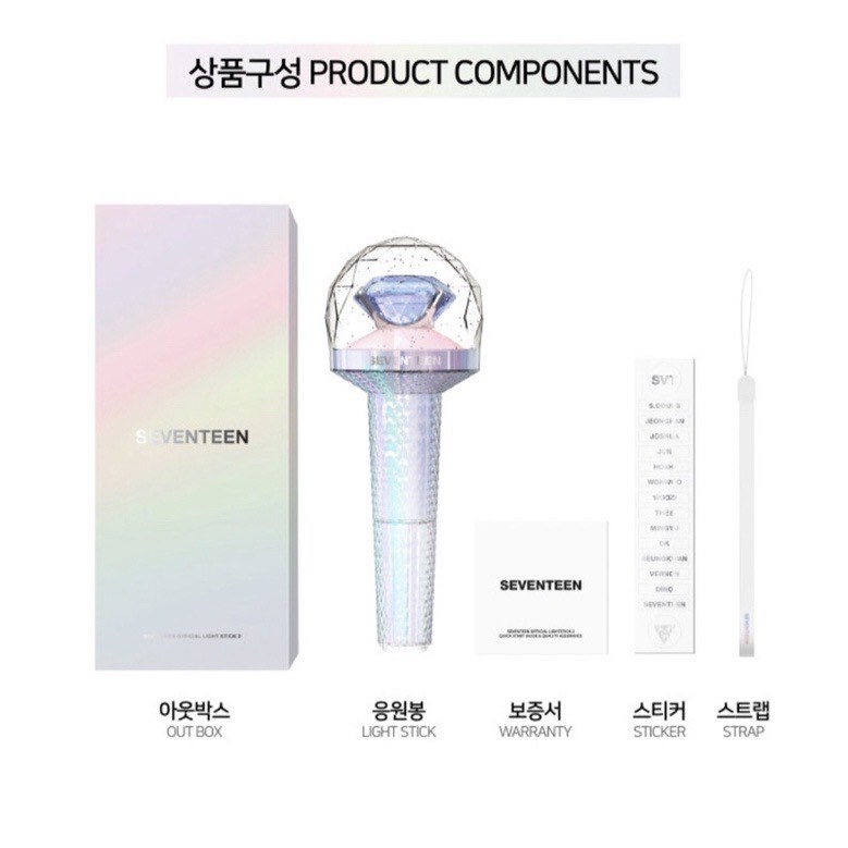 Svt carat bong Wts lfb ph onhand official sealed, Hobbies & Toys ...