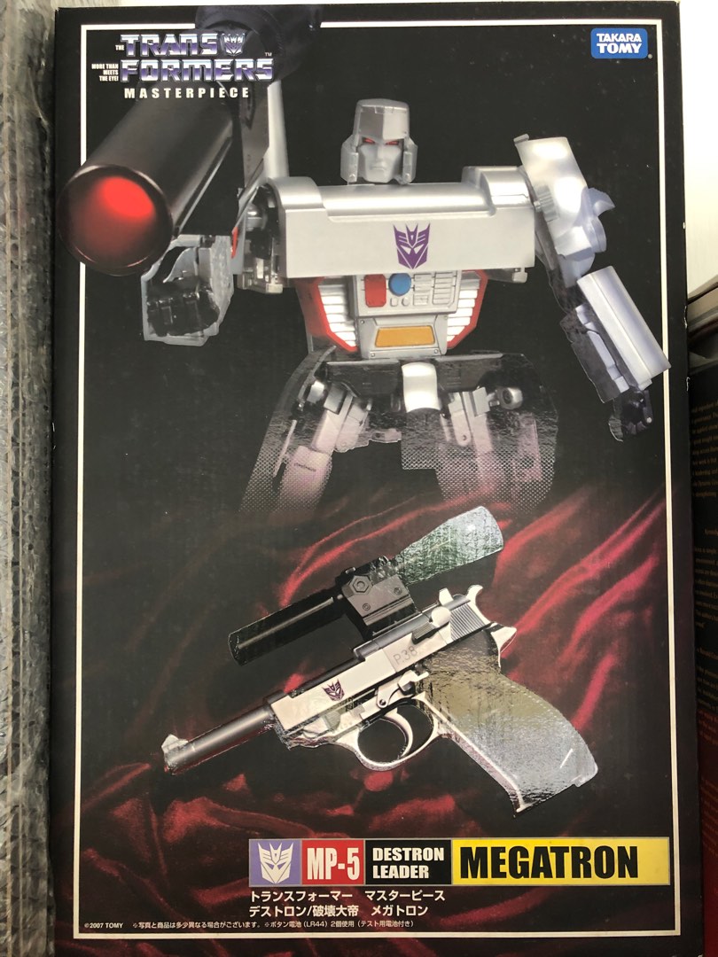 Takaratomy Megatron Masterpiece Unopened and Brand New in Box, Hobbies ...