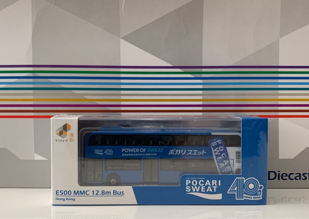 Tiny x Pocari 九巴 KMB Dennis ADL E500 MMC Facelift 12.8m 寶礦力40周年 特別版廣告 巴士模型車仔, 興趣及遊戲, 玩具 & 遊戲類 ...