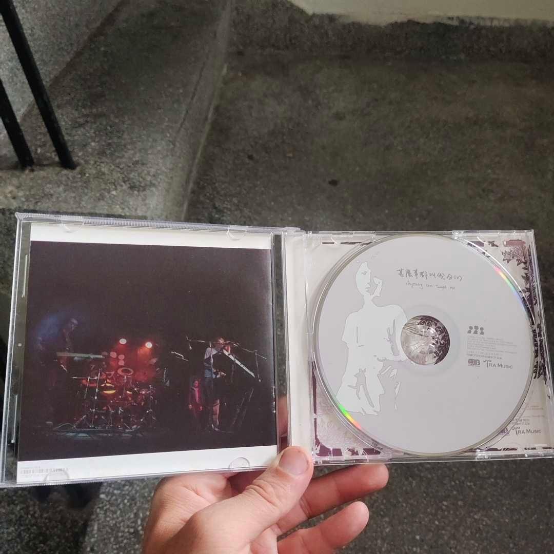 Tizzy Bac 陳惠婷 2003 首張專輯 "甚麼事都叫我分心" CD, 書籍、休閒與玩具, 樂器、音樂相關, 黑膠唱片在旋轉拍賣