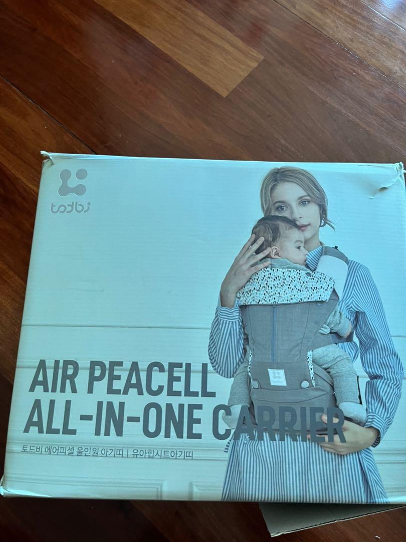 Todbi carrier with hip seat, 兒童＆孕婦用品, 外出用品, 外出用品 - 背帶 - Carousell