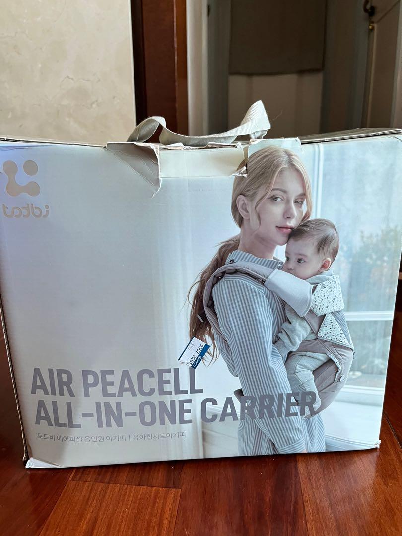 Todbi carrier with hip seat, 兒童＆孕婦用品, 外出用品, 外出用品 - 背帶 - Carousell