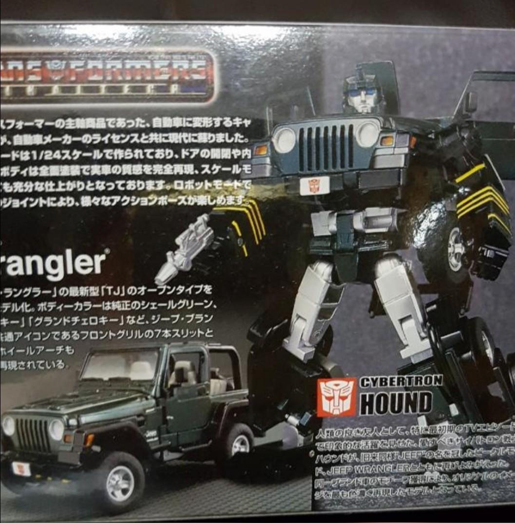 Transformers BT04 Hound Jeep Wrangler, Hobbies & Toys, Toys & Games on ...