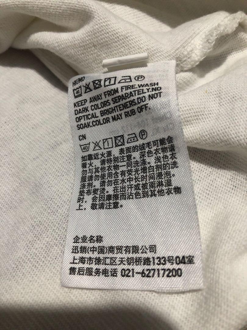 Uniqlo Oversized Plain White T shirt, Men's Fashion, Tops & Sets ...