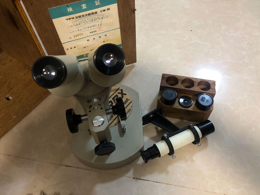 Used Binocular Microscope Continuous Zoom Microscope, Health ...