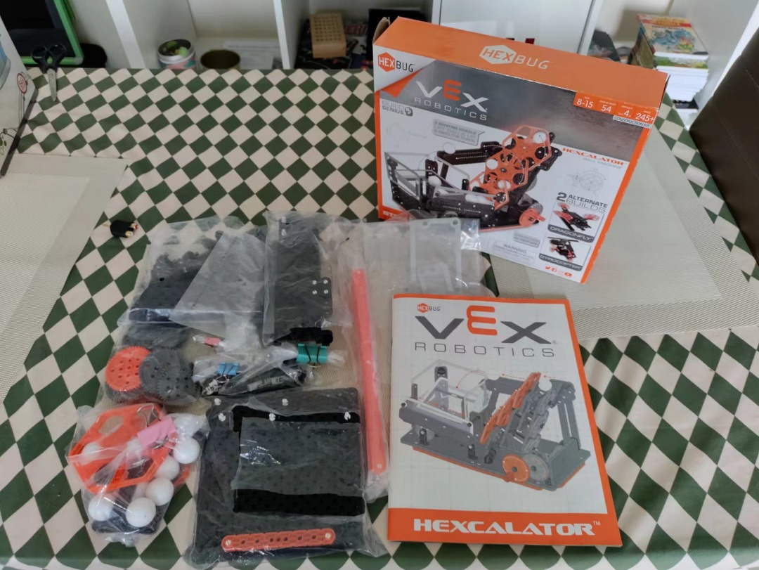 VEX Robotics Hexcalator Ball Machine by HEXBUG, Hobbies & Toys, Toys ...