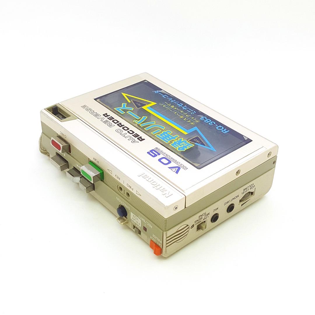 Vintage National/Panasonic Walkman RQ-383 Portable Cassette Player ...