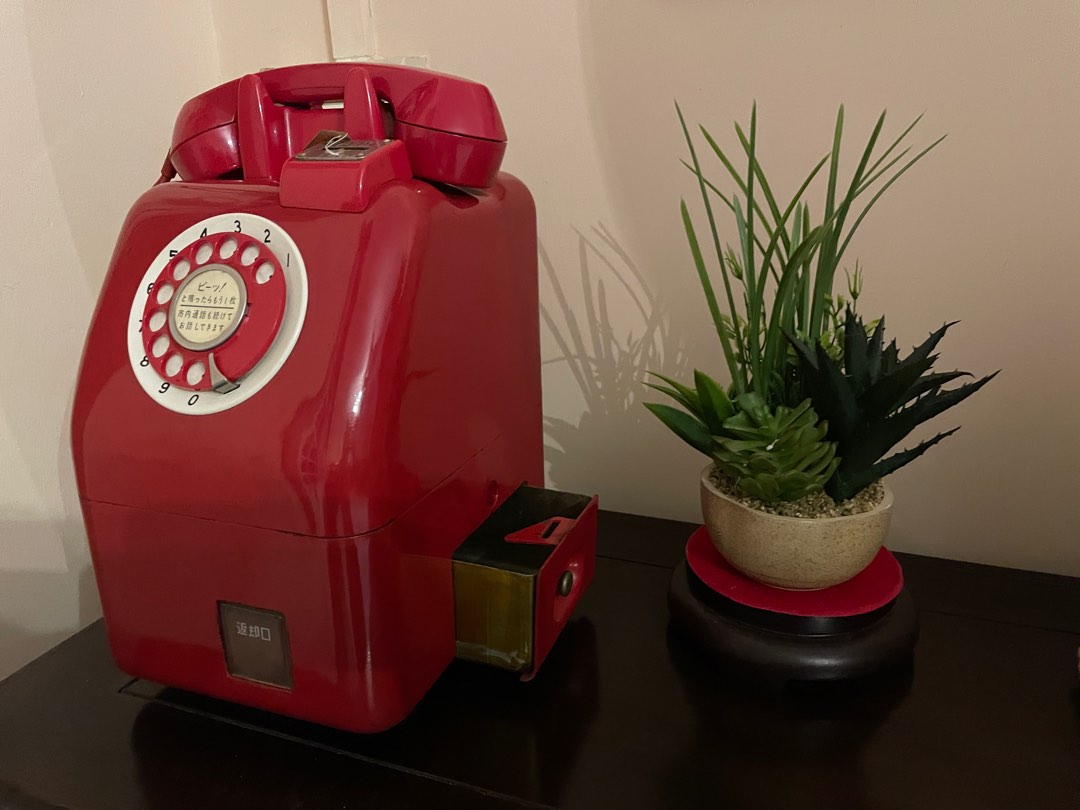 Vintage Red Japan Coin-phone, Hobbies & Toys, Memorabilia ...