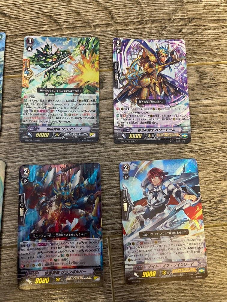 WTS Cardfight Vanguard Japanese foils, Hobbies & Toys, Toys & Games on ...