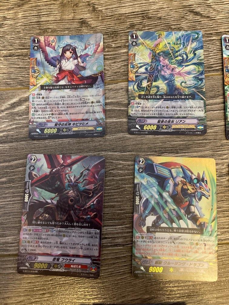 WTS Cardfight Vanguard Japanese foils, Hobbies & Toys, Toys & Games on ...