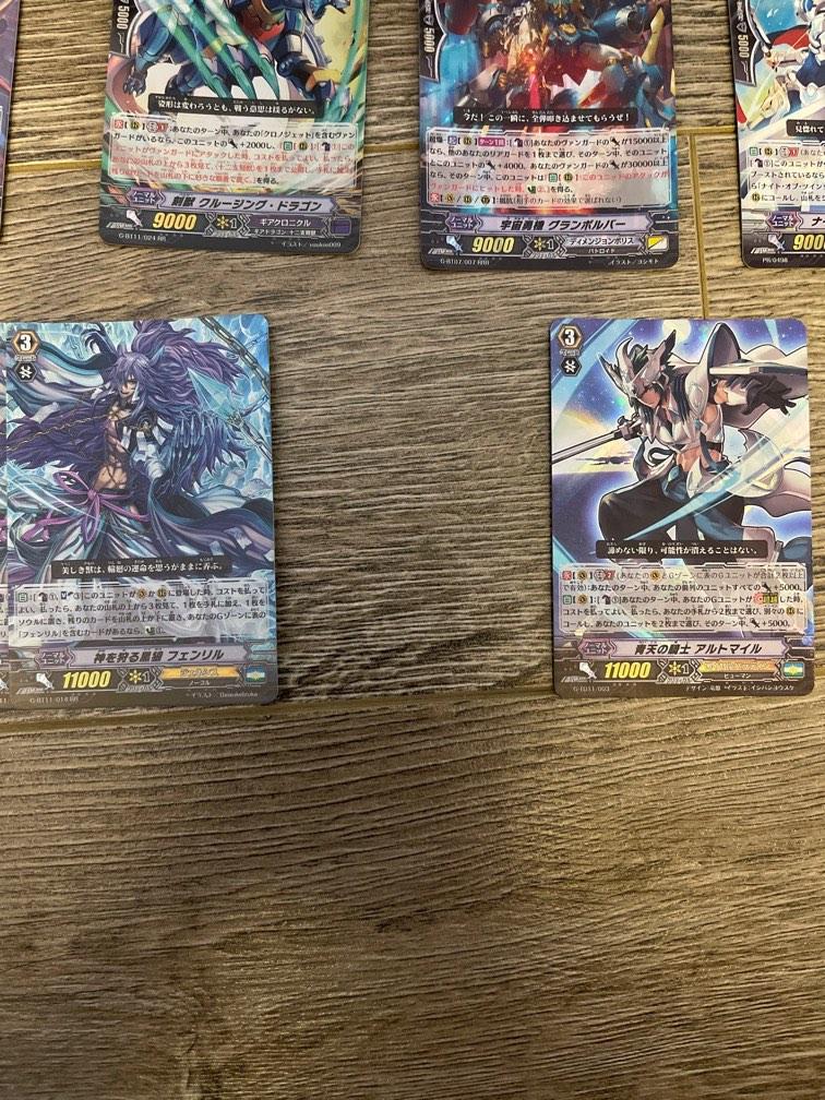 WTS Cardfight Vanguard Japanese foils, Hobbies & Toys, Toys & Games on ...