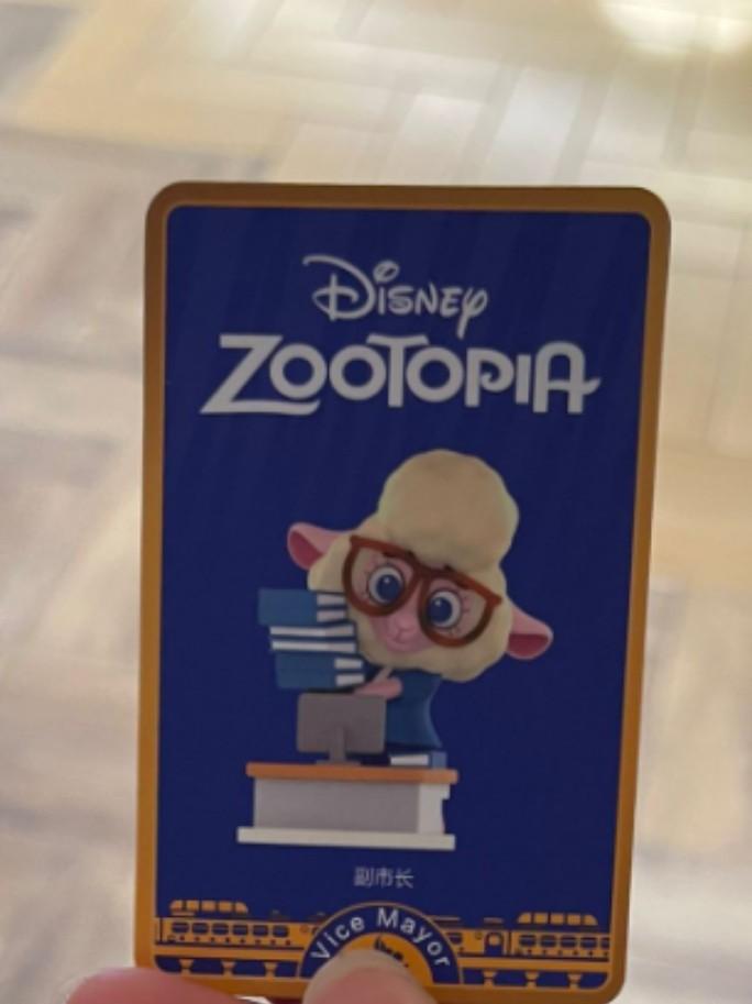 WTS ZOOTOPIA POPMART VICE MAYOR, Hobbies & Toys, Memorabilia ...