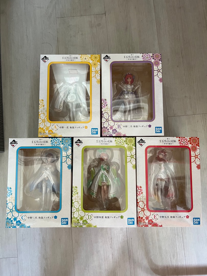 Ichiban Kuji - The Quintessential Quintuplets Movie - Happiness Knot ...