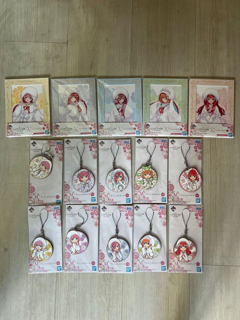 Ichiban Kuji - The Quintessential Quintuplets Movie - Happiness Knot ...