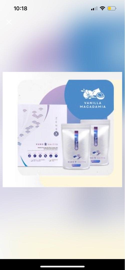 Zenso Ditto - Whey Protein shake, Health & Nutrition, Health ...