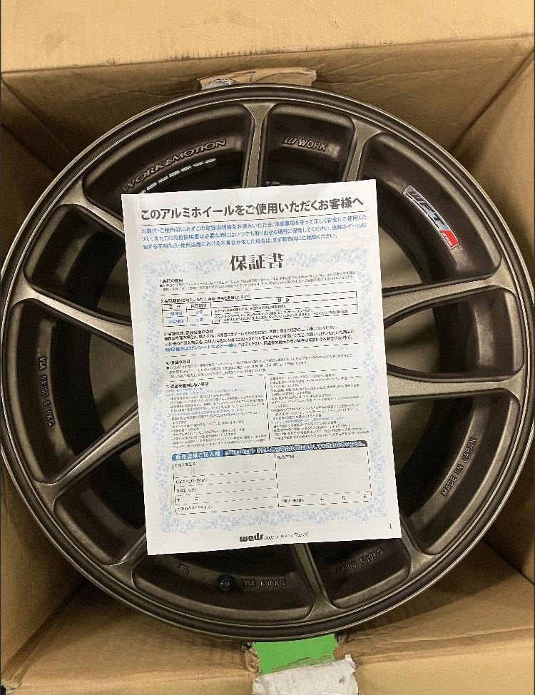 17” Work rims with certificate, made in Japan rims 4pcs genuine “Kiwami ...
