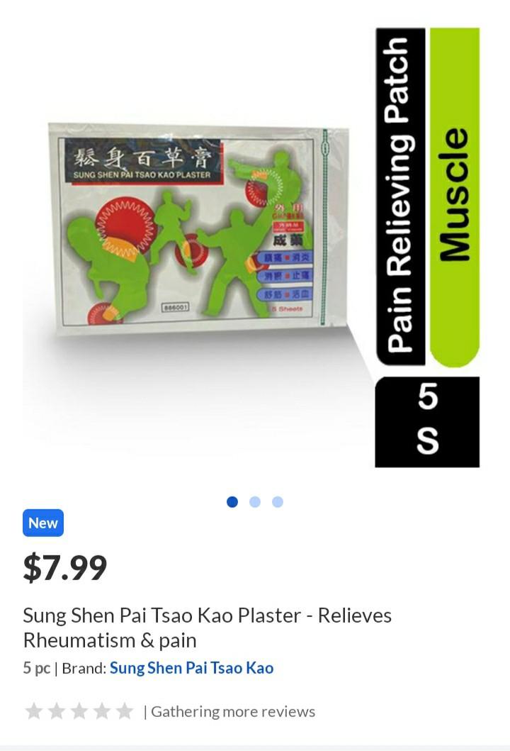 4 x New Medical Plasters Sung Shen Pai Tsao Kao, Beauty & Personal Care ...