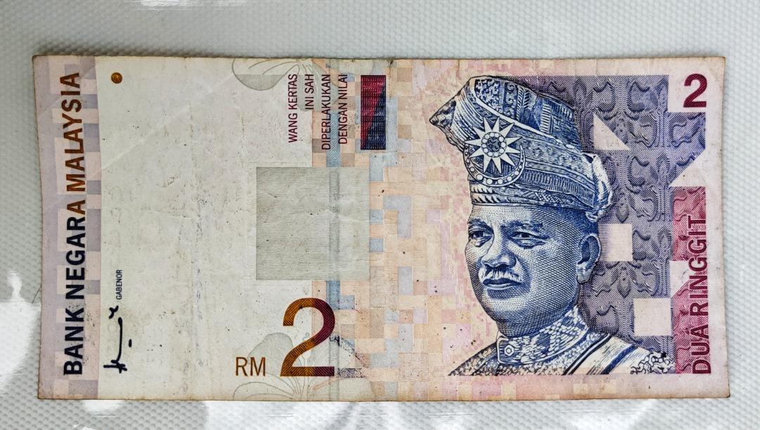 Duit kertas Ringgit Malaysia - Zaman Dahulu (Old bank notes) Bank ...