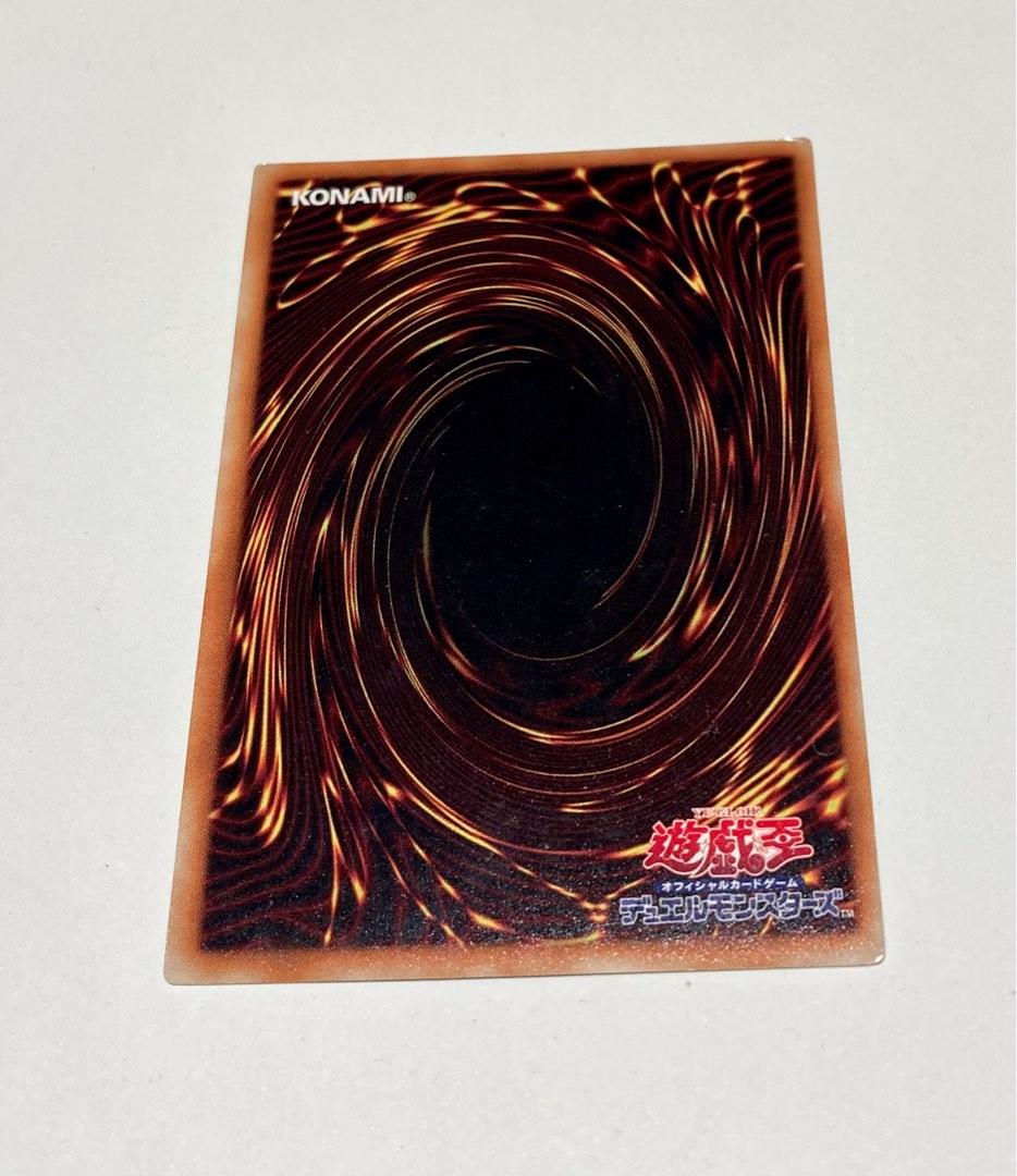 日版 遊戲王 混沌戰士 15AY-JPA01, 書籍、休閒與玩具, 玩具、公仔、桌遊在旋轉拍賣