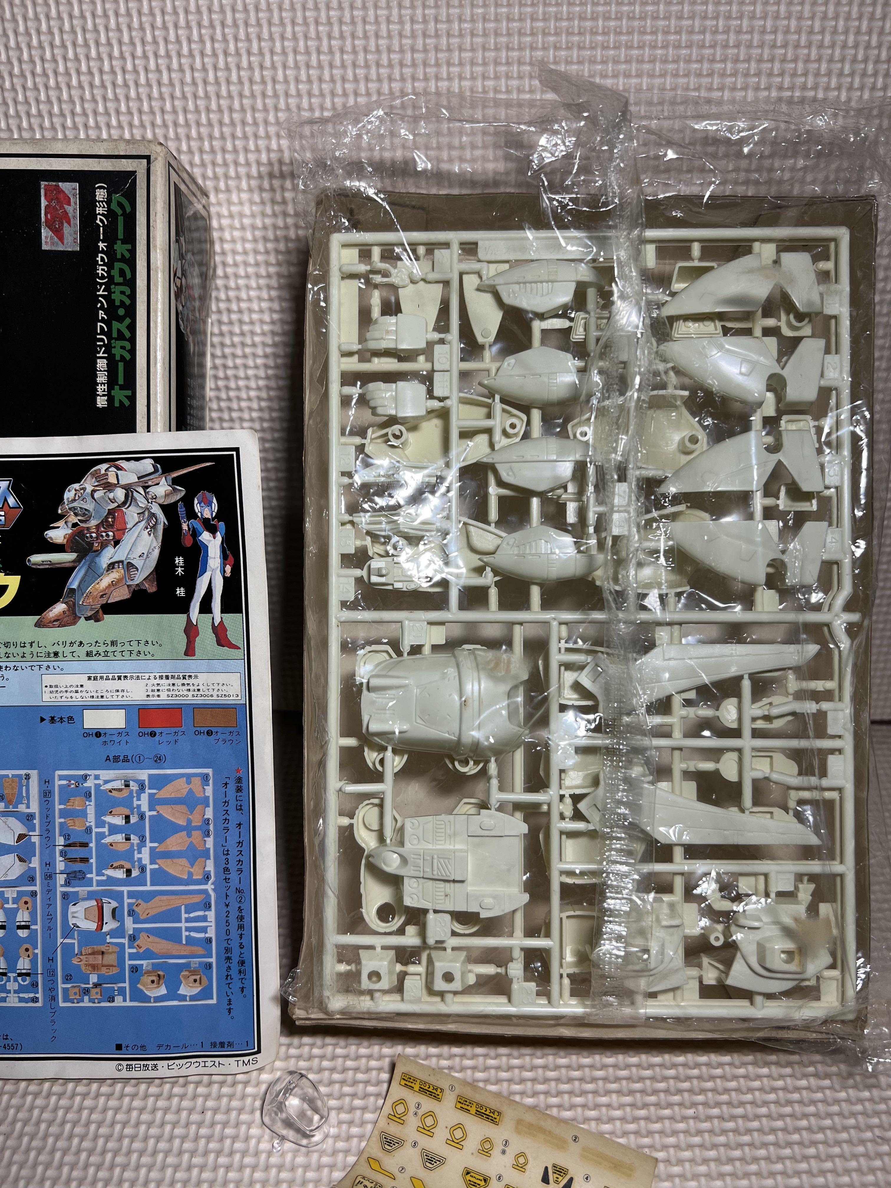 絕版 超時空世紀 模型 IMAI 金井科學 Orguss Gerwalk 1:72, 興趣及遊戲, 玩具 & 遊戲類 - Carousell
