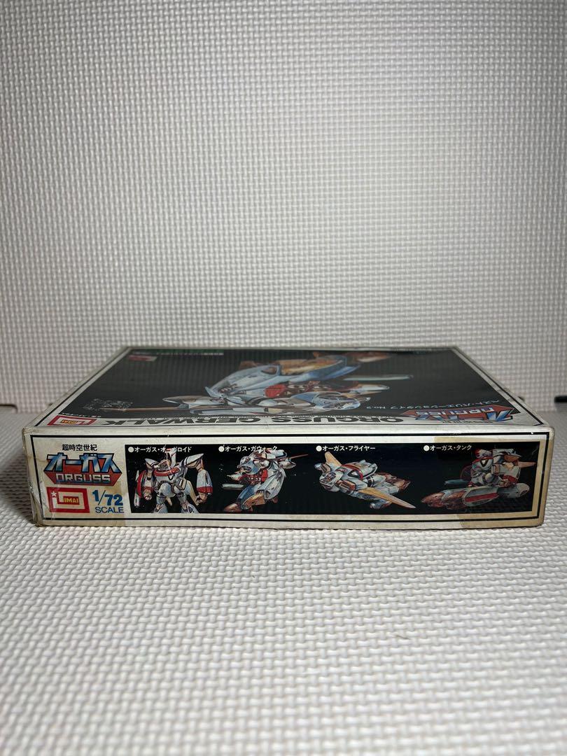 絕版 超時空世紀 模型 IMAI 金井科學 Orguss Gerwalk 1:72, 興趣及遊戲, 玩具 & 遊戲類 - Carousell