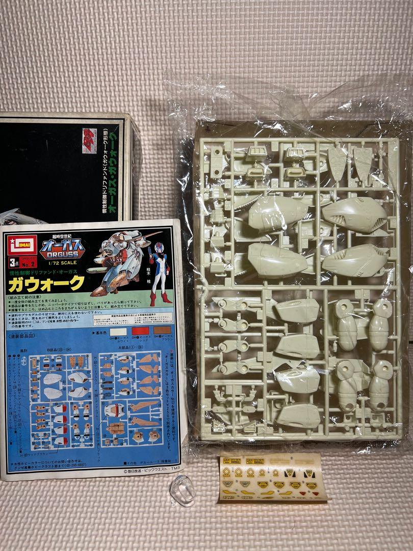 絕版 超時空世紀 模型 IMAI 金井科學 Orguss Gerwalk 1:72, 興趣及遊戲, 玩具 & 遊戲類 - Carousell