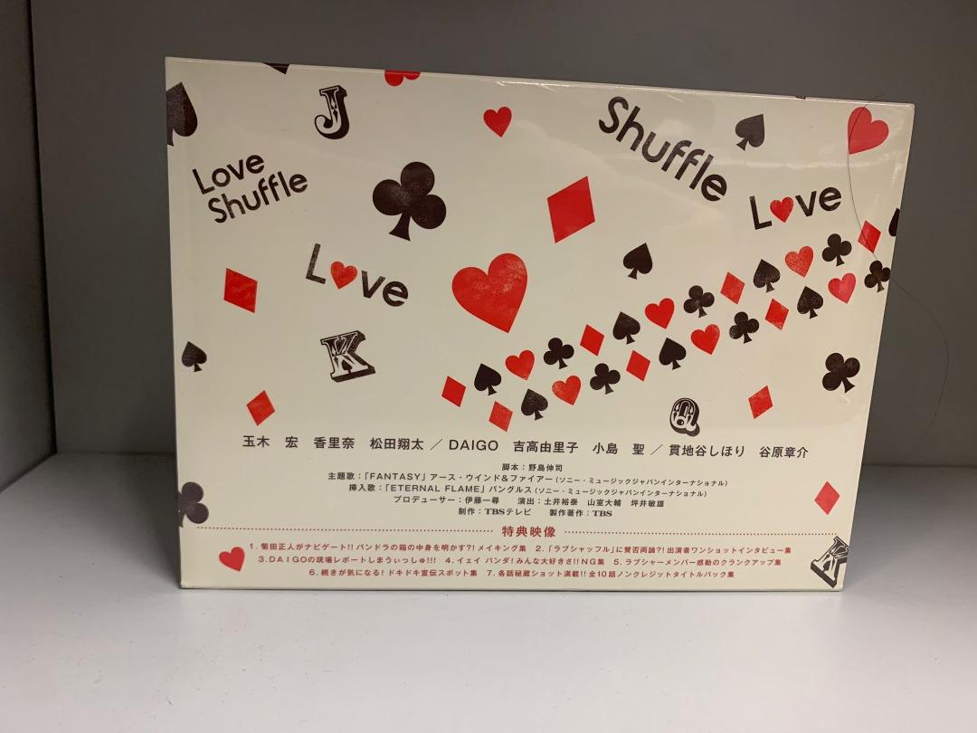 全新 未開 愛情洗牌 Love Shuffle 初回限定版, 興趣及遊戲, 音樂樂器 & 配件, 音樂與媒體 - CD 及 DVD - Carousell