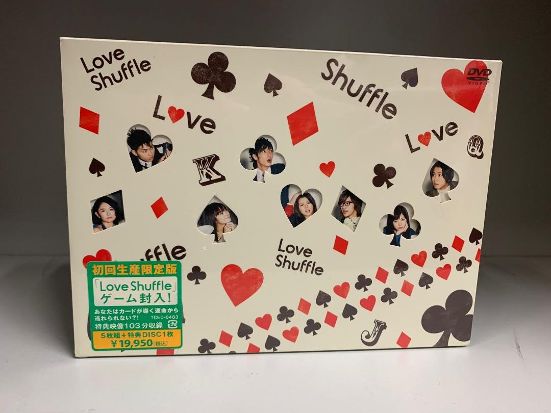 全新 未開 愛情洗牌 Love Shuffle 初回限定版, 興趣及遊戲, 音樂樂器 & 配件, 音樂與媒體 - CD 及 DVD - Carousell