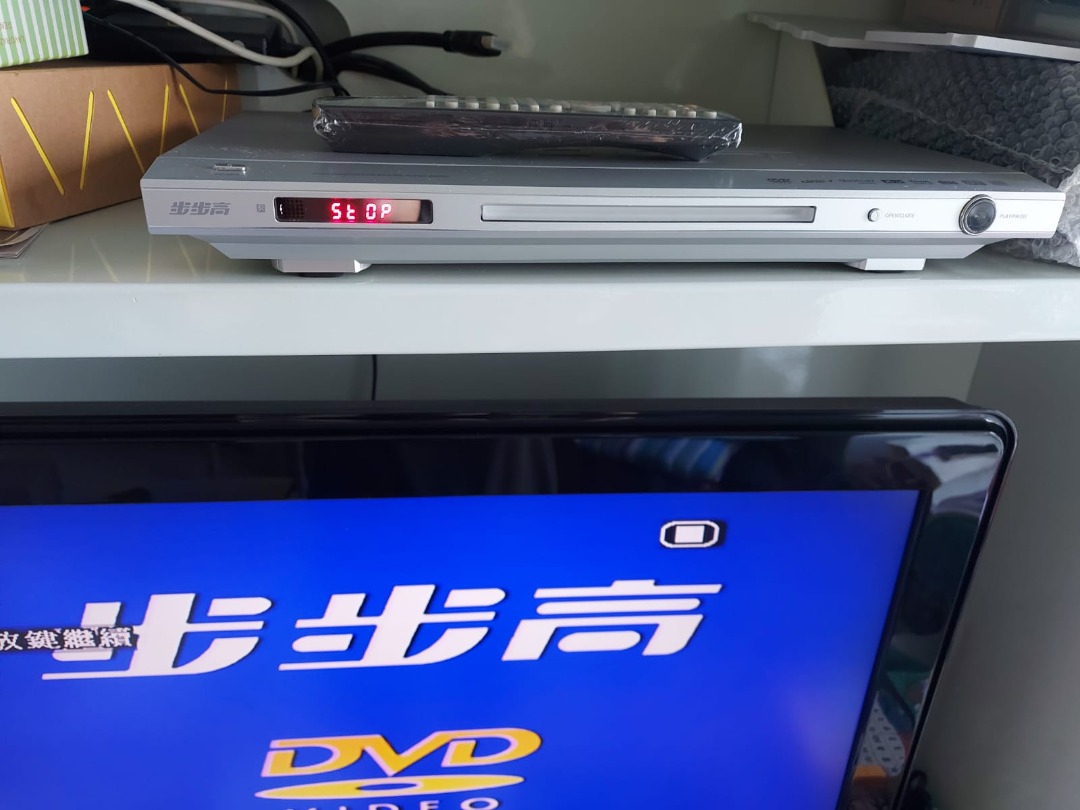 步步高 DVD Player BBK993, 家庭電器, 電視 & 其他娛樂, 藍光及播放器 - Carousell