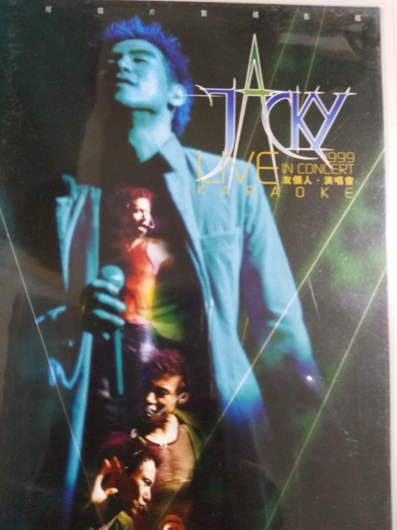 張學友 JACKY CHEUNG LIVE IN CONCERT 1999 友個人 卡拉OK DVD 1999 齊件, 興趣及遊戲, 音樂樂器 ...