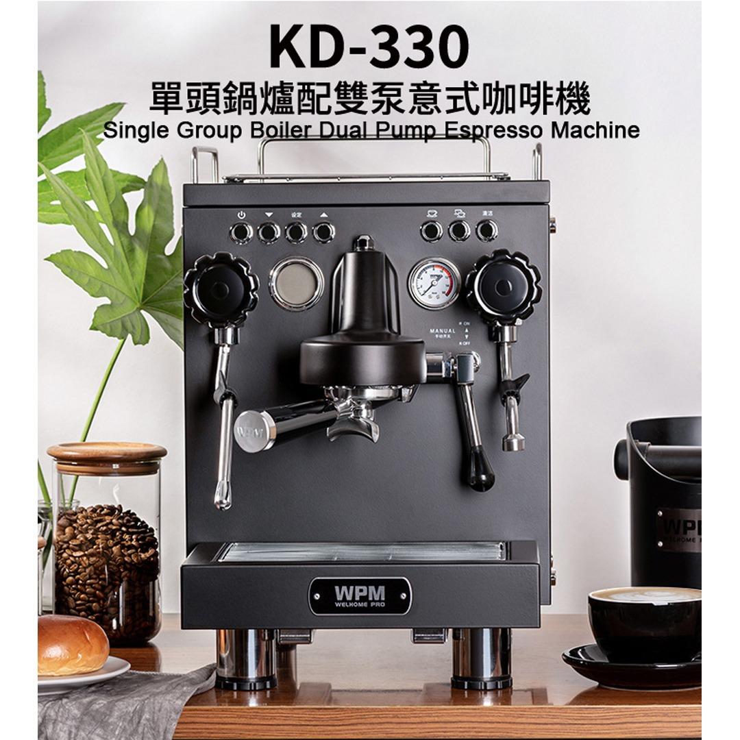 [行貨] KD-330 WPM單頭鍋爐配雙泵意式咖啡機 Single Group Boiler Dual Pump Espresso Machine, 家庭電器, 廚房電器, 咖啡機及咖啡壺 ...
