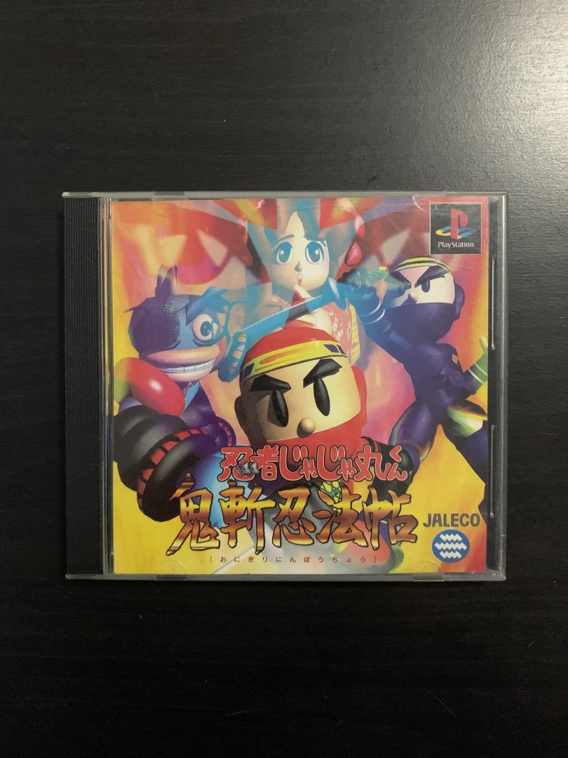 [ PS1 ] Ninja Jaja Maru Kun, Video Gaming, Video Games, PlayStation on ...