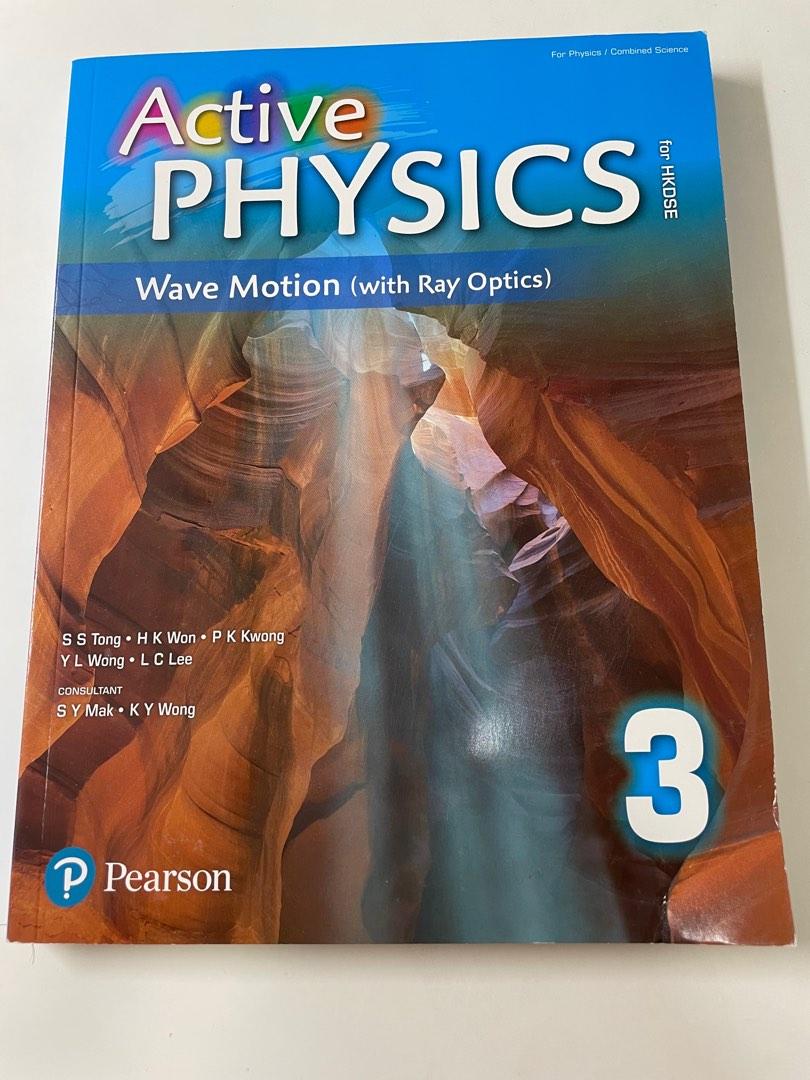 Active Physics 1 2 3, 興趣及遊戲, 書本 & 文具, 教科書 - Carousell
