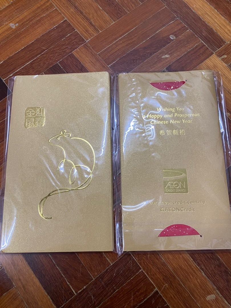 Aeon Credit Red Packets (Booklet collection), Hobbies & Toys ...