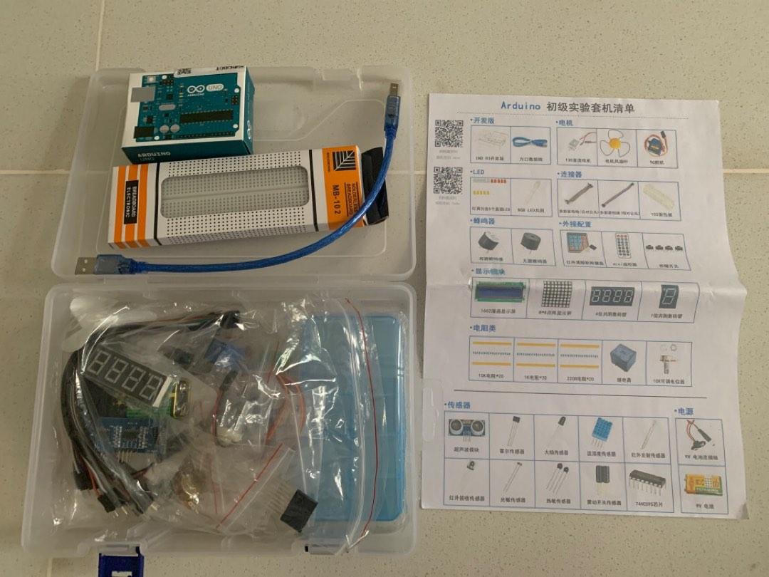 Arduino Kit, Hobbies & Toys, Toys & Games on Carousell