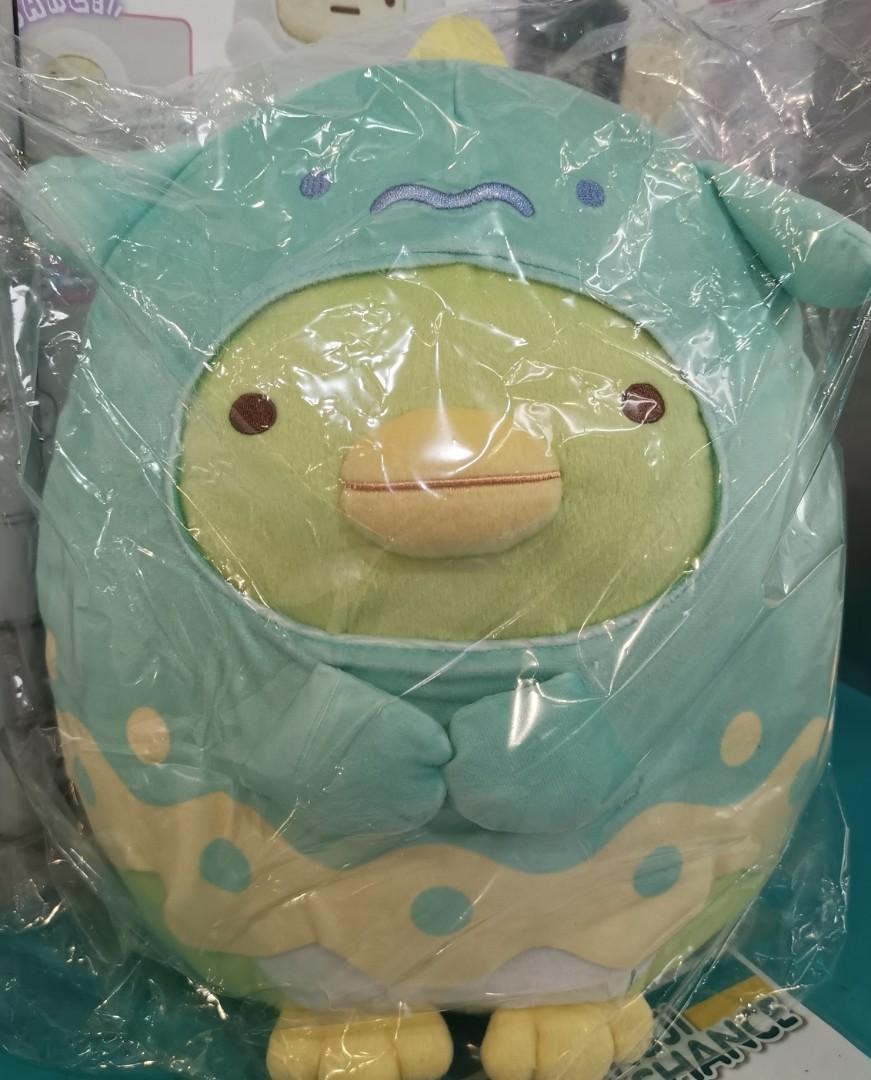 Authentic Sumikko Gurashi Sumikkogurashi Kuji Part 27 soft toy plush ...