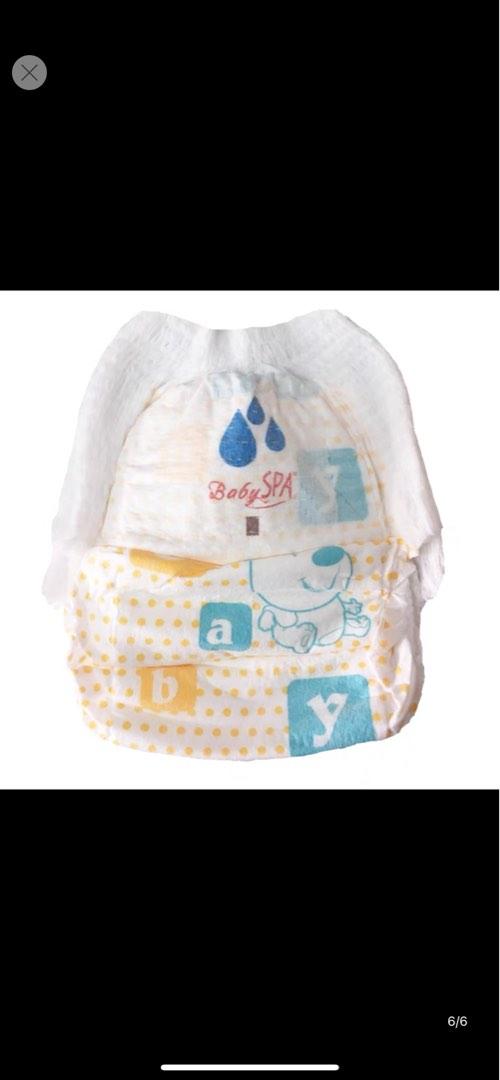 Baby SPA Diaper, Babies & Kids, Babies & Kids Fashion on Carousell