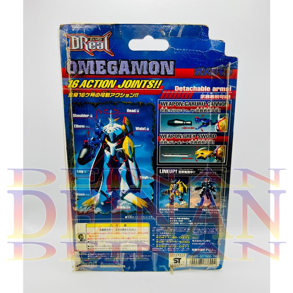 Bandai Digimon D-Real Omegamon Omnimon 6" Action Figure 2000, Hobbies & Toys, Toys & Games on ...