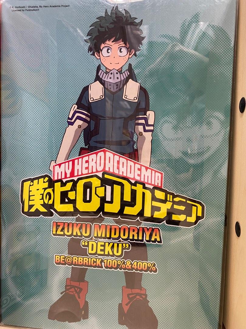 Bearbeick 我英 綠谷 400 100, 興趣及遊戲, 玩具 & 遊戲類 - Carousell