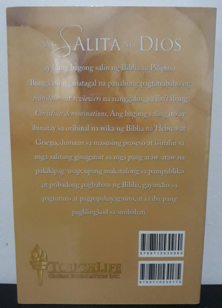Bible - Bundle Of 5 (Ang Salita Ng Dios), Hobbies & Toys, Books ...