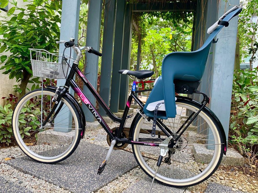 Bicycle Polygon Lovina 26 , Sports Equipment, Bicycles & Parts ...