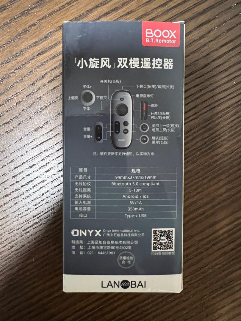 Boox Bluetooth controller, Video Gaming, Gaming Accessories ...