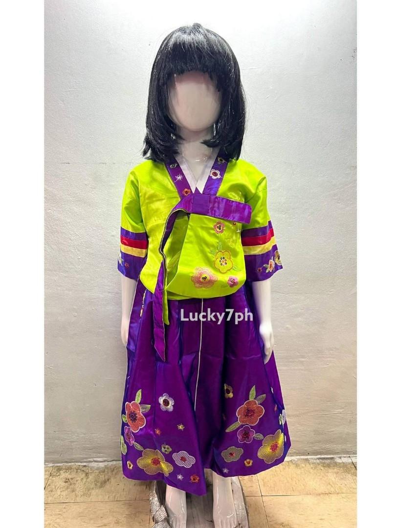 BRANDNEW KOREAN HANBOK COSTUME FOR KIDS' GIRL UNITED NATION, Babies ...