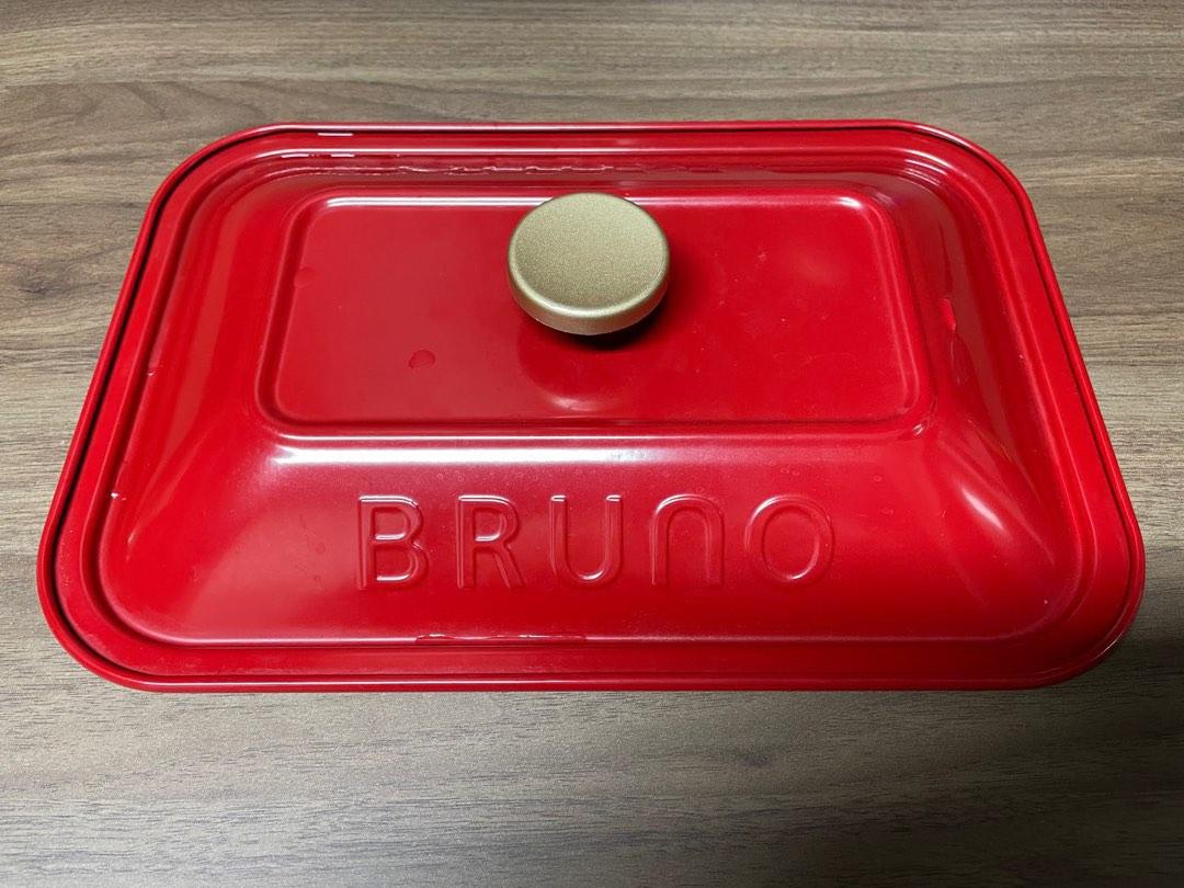 Bruno hotpot compact, TV & Home Appliances, Kitchen Appliances, BBQ ...