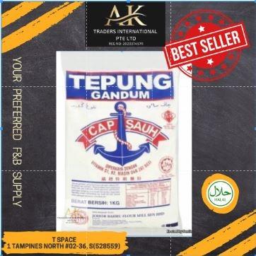 CAP SAUH WHEAT FLOUR 1KG, Food & Drinks, Packaged & Instant Food on ...